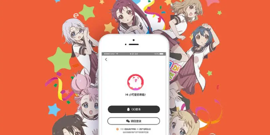 Jmcomic2.0mic1.4.7免费版下载-jmcomic2.0mic1.4.7免费版最新版安卓版下载-燕鹿手游网